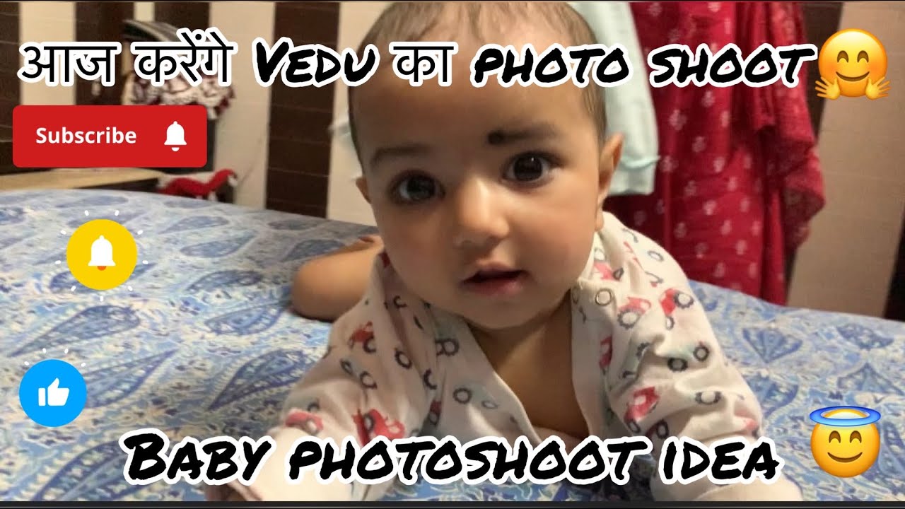 कैसा रहा Vedu का Photoshoot🤨?? क्या Vedu Photoshoot करवाएगी 🤔🤔 | Vlog ...
