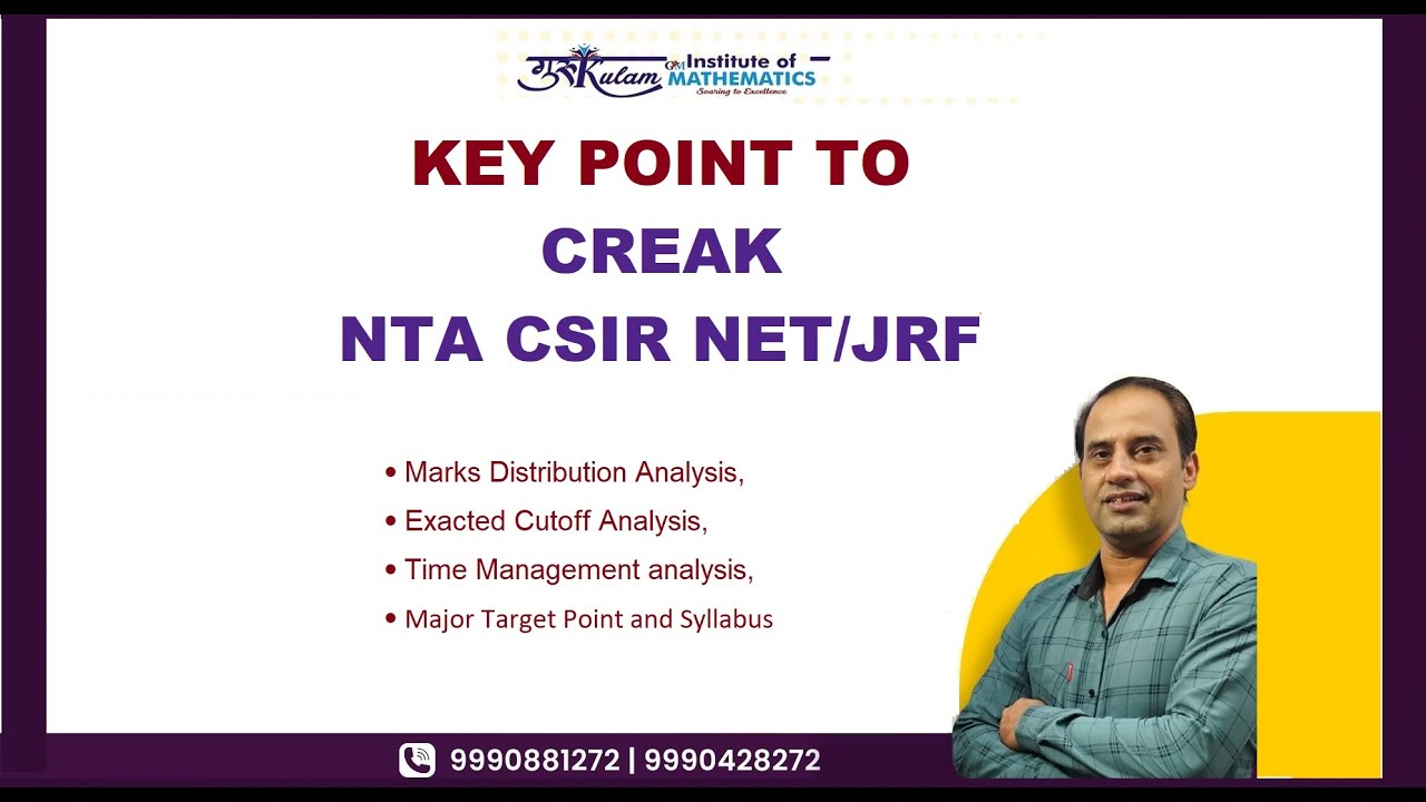 NET JRF Pattern - YouTube