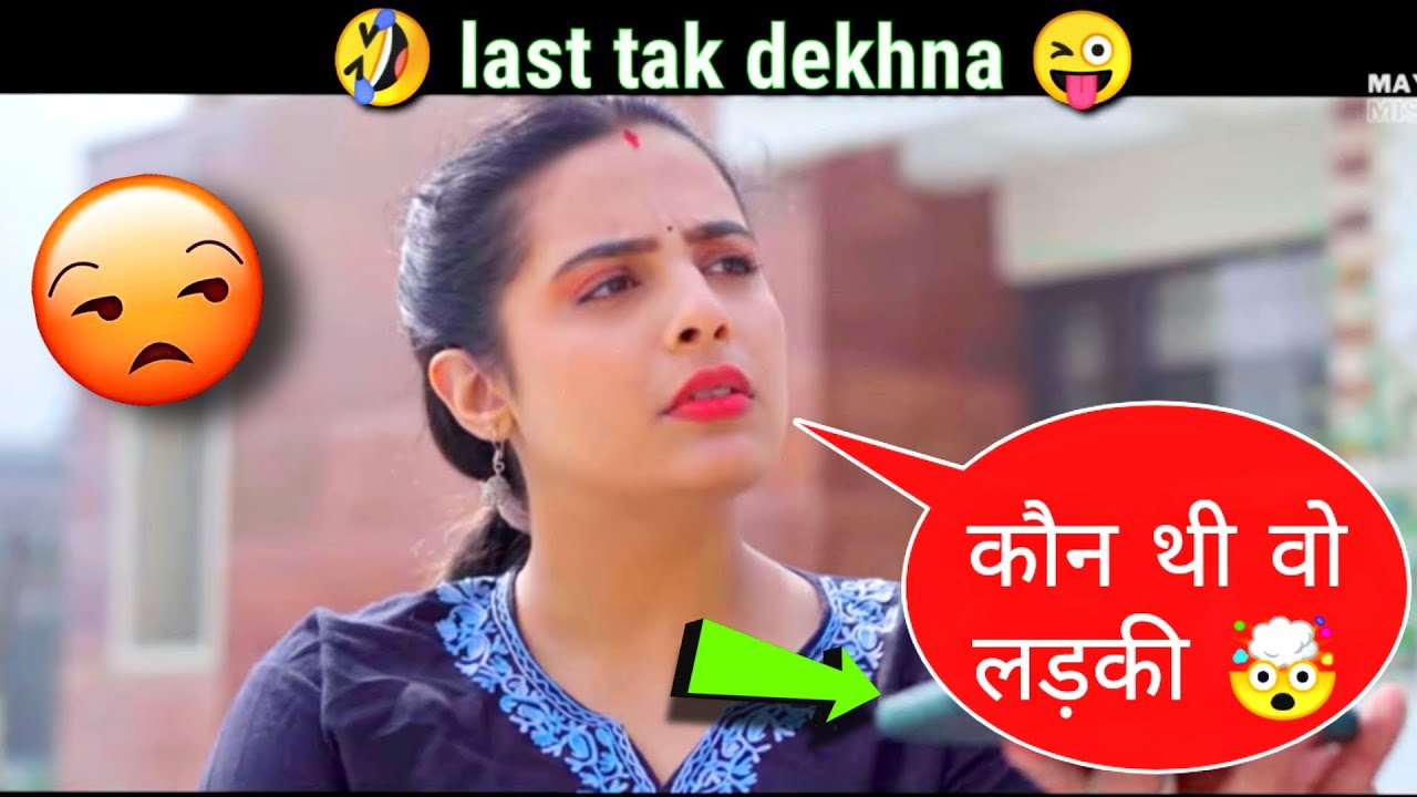 Sorry darling memes 🙄 Bete mauj kardi memes 🤣 tum to bade heavy driver ...