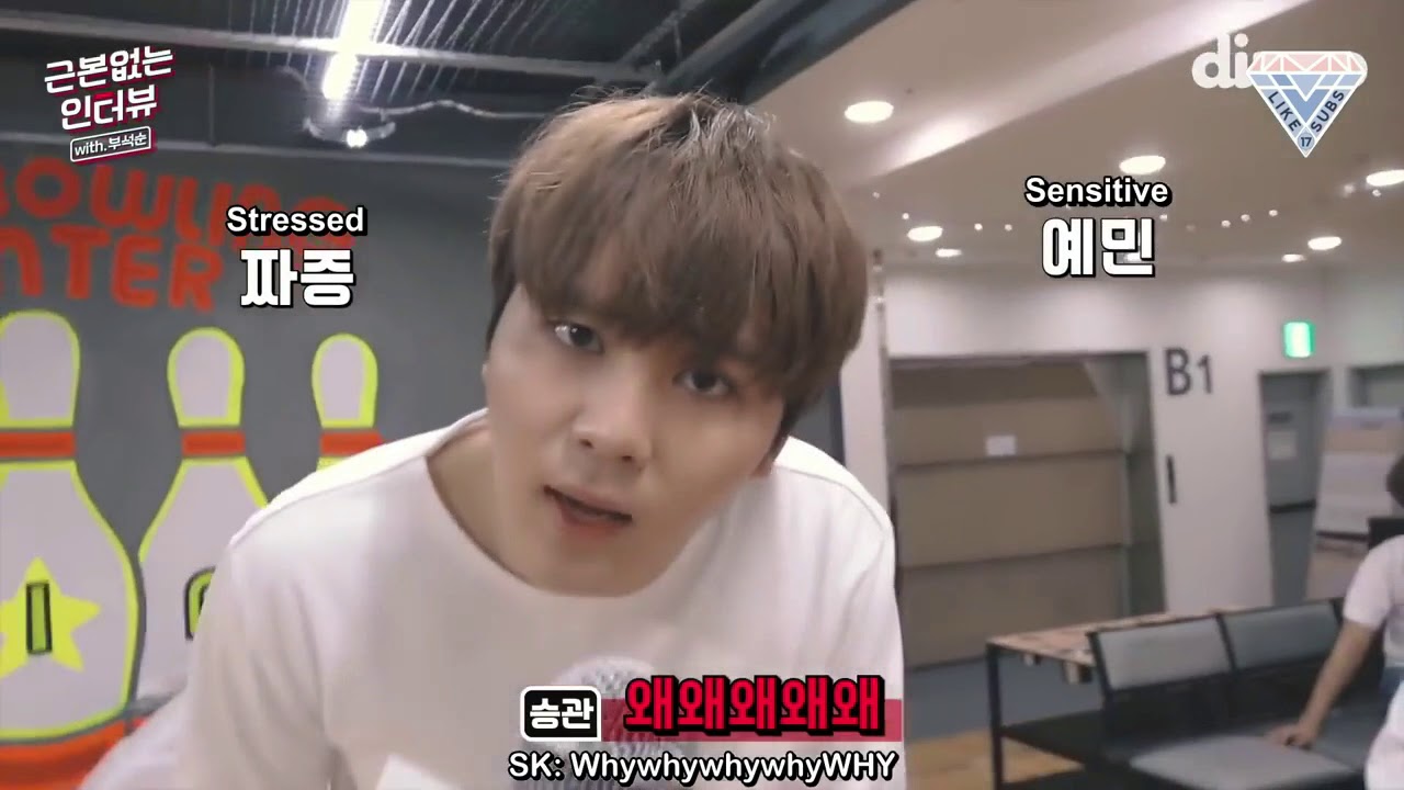 SEVENTEEN Seungkwan angry compilation part III - YouTube