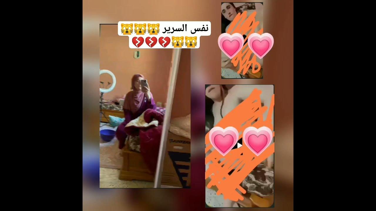 فضيحة دنيا السطايفية شاهد قبل الحذف 🙀🙀🙀🙀🙀🙀🙀🙀🙀🙀 Youtube