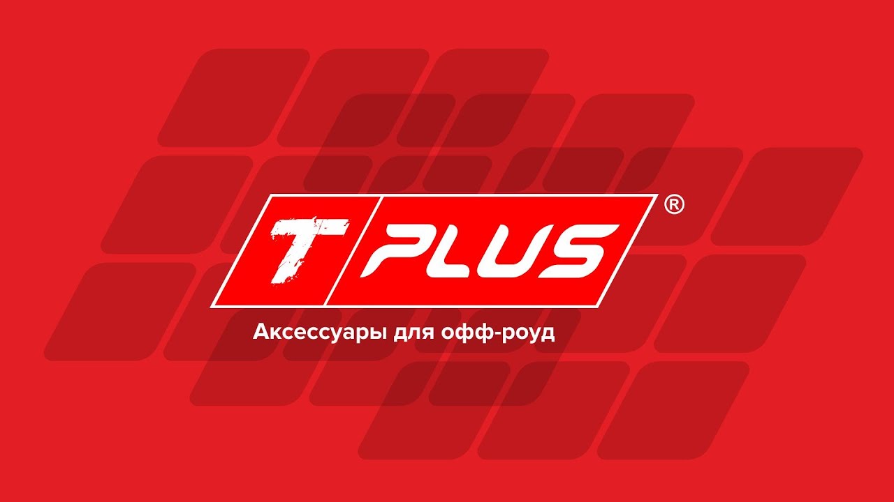 Tplus - YouTube
