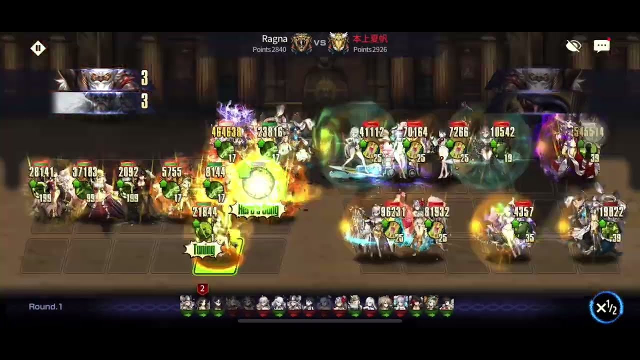 [Brave nine] Arena | Dione +3 | part 8 - YouTube