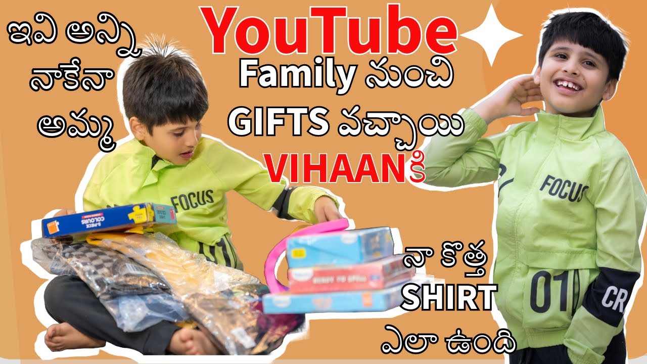 Vihaan కి మన YouTube Family నుండి GIFTS వచ్చాయి | VLOG - 37 #vihaan # ...