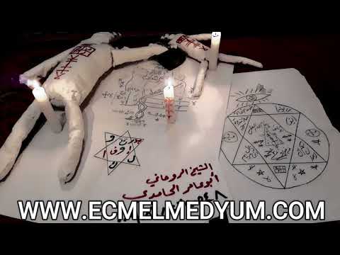 Medyum Ecmel - Domuz Yağı Büyüsü Nedir? Belirtileri Nelerdir? #büyübozma #domuzyağıbüyüsü #medyum