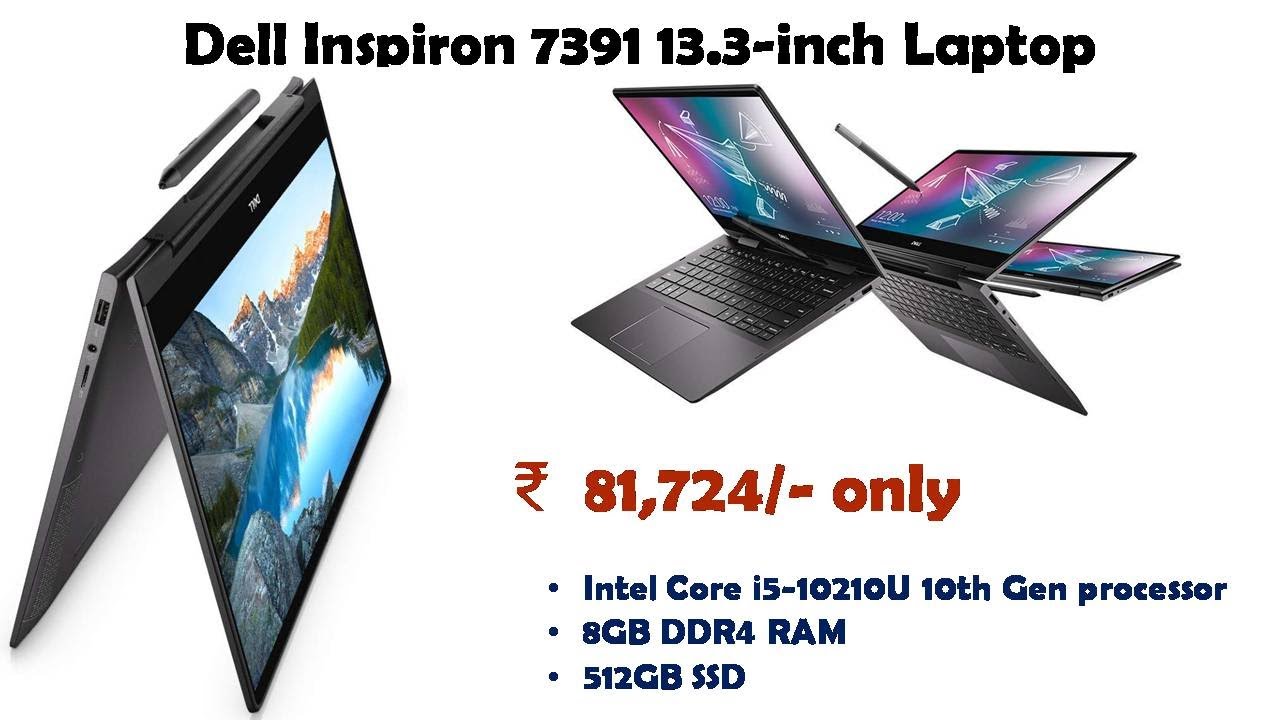 Dell Inspiron 7391 13.3-inch Laptop reviews - YouTube