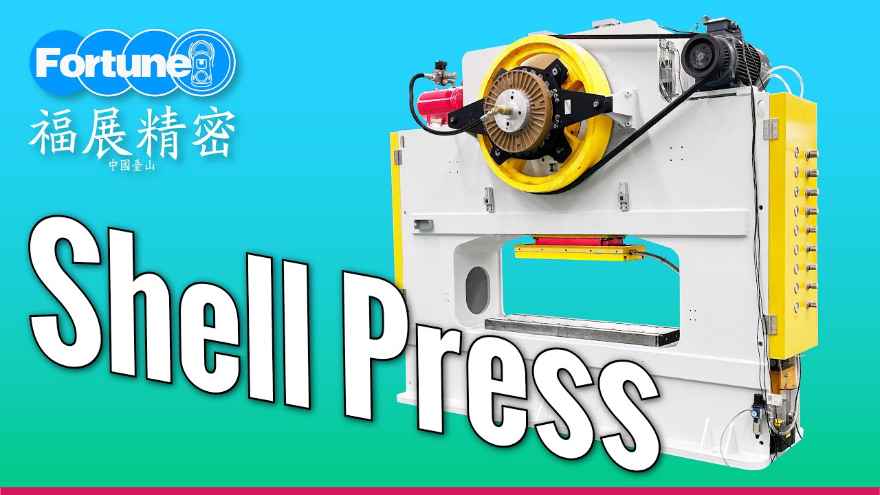 Shell Pressing System powered by Taishan Fortune #stampepress # ...