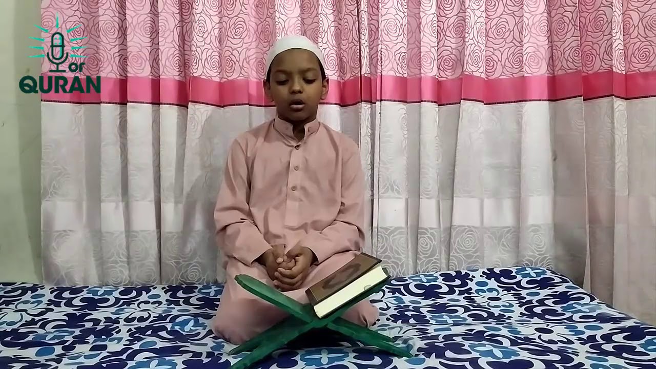 Sura Bakarah (Page 3) || Quran Recite || Alif Abdullah - YouTube