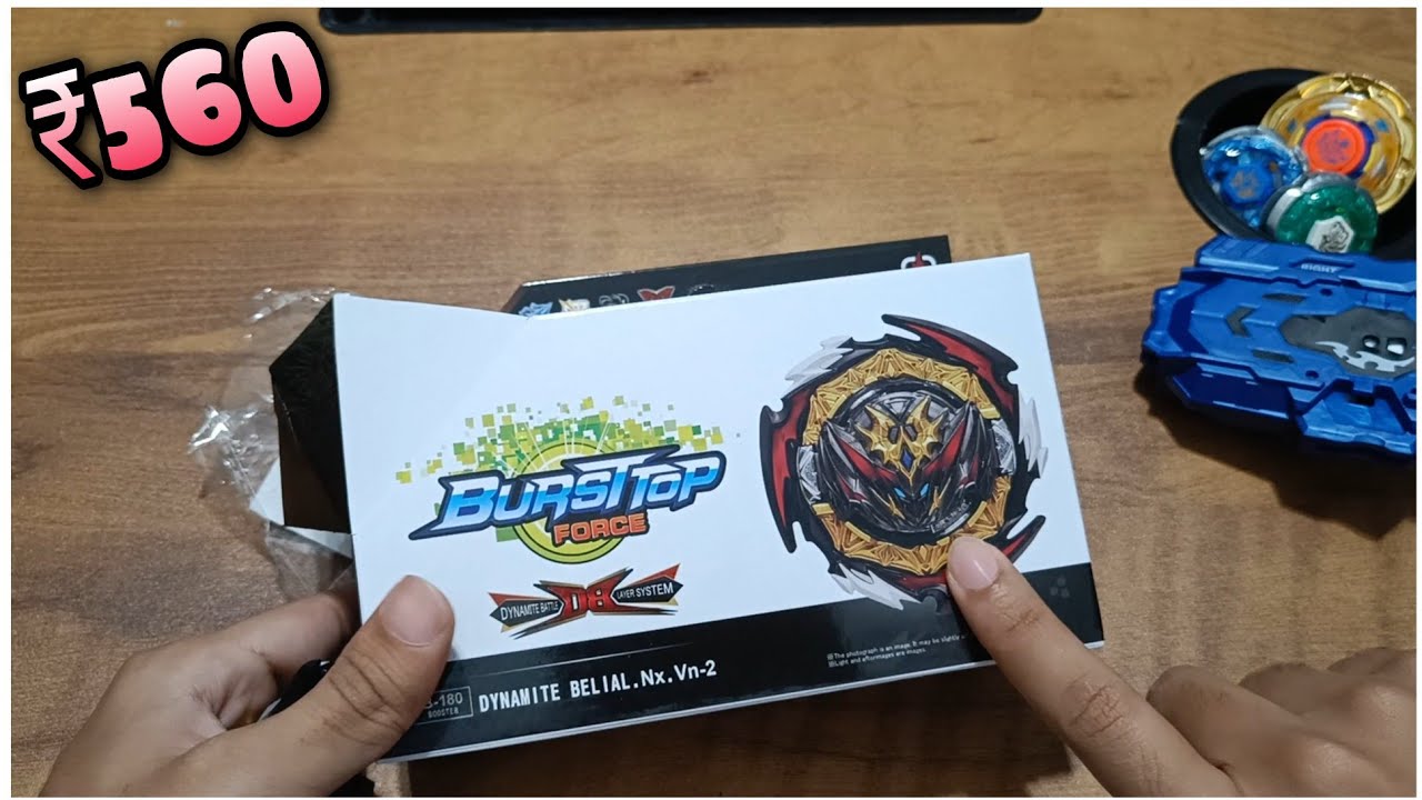Dynamite Belial Unboxing | Beyblade | Flame Dynamite Belial only ₹560 ...