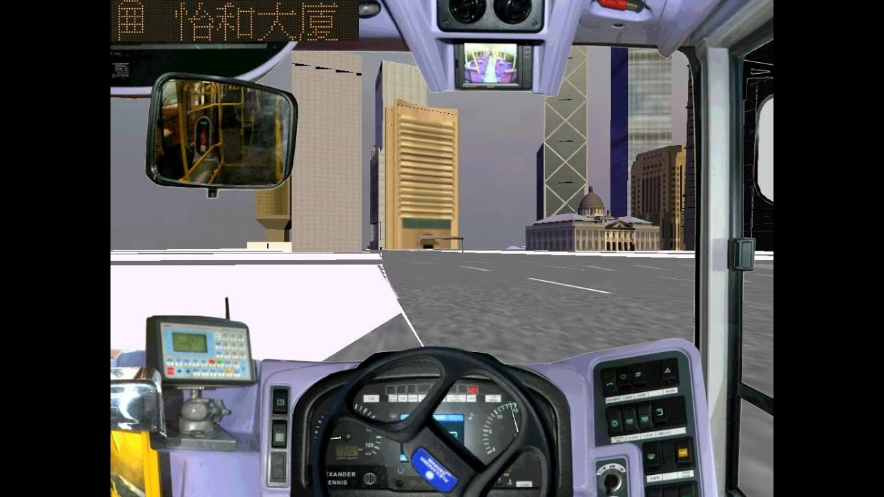 MM2有站牌版系列: CTB Rt 780 中環碼頭 - 柴灣 (東) Part 1 - YouTube