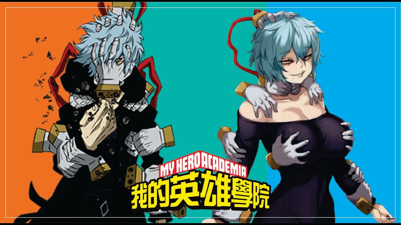 My Hero Academia Genderswap Anime Life Youtube