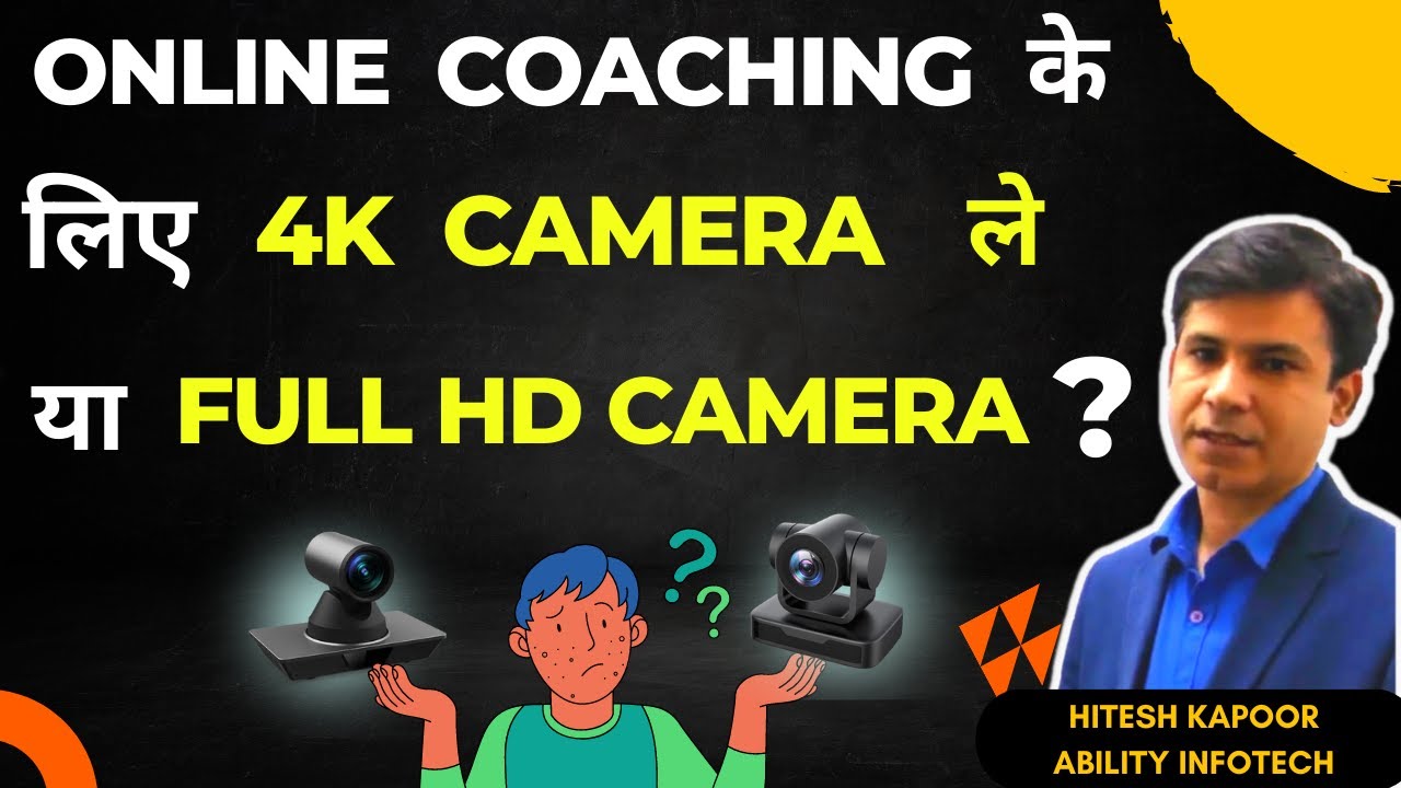 Online Coaching के लिए 4k Camera ले / Full HD Camera | full HD Camera ...