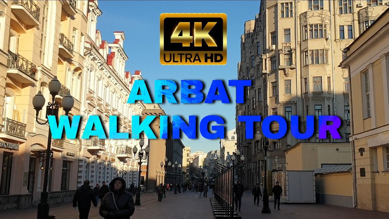 ARBAT WALKING TOUR - YouTube