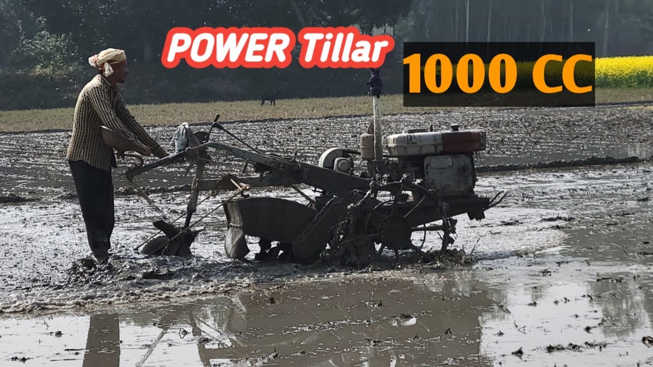 amazing power tillar। A ladder is being provided on the ground - YouTube