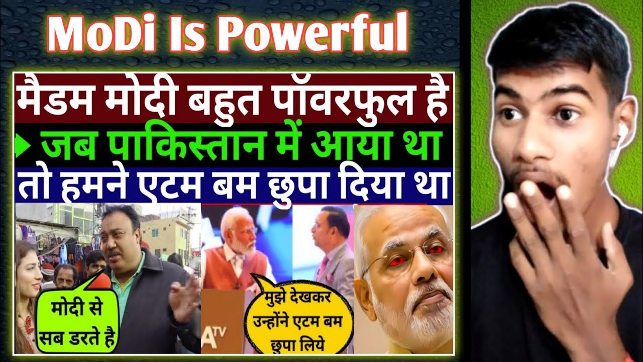 मैडम मोदी बहुत पावरफुल है 😎 | Dank Video | Trending Memes | Modi Se Sab ...