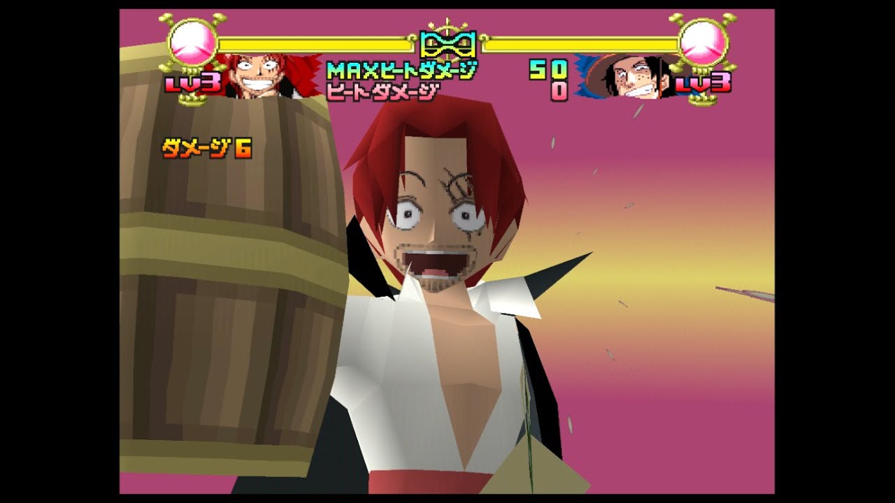 Shanks | Moveset showcase | One Piece: Grand Battle! 2 [PS1] - YouTube