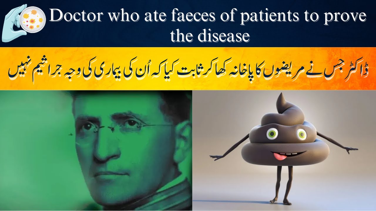 Doctor who proved disease by eating feces of patients |Around the World ...