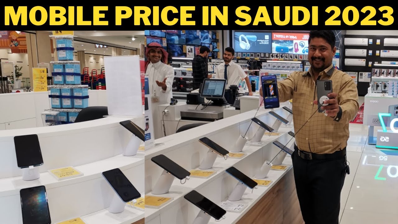 Subscriber Demand Mobile Price In Saudi Arab l Saudi Arabia Mobile ...