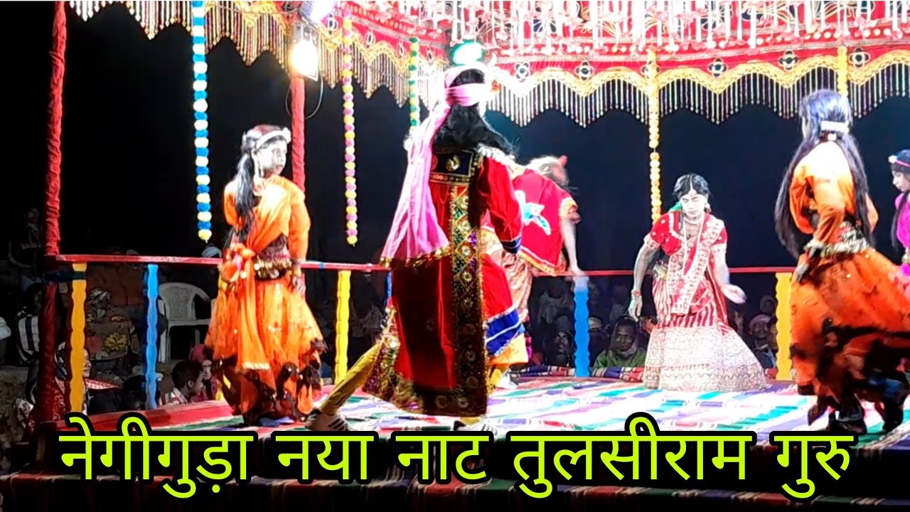 👍NegiGuda New Naat TulsiRam Guru हीरो हीरोइन का Love स्टोरी गाना Naat ...