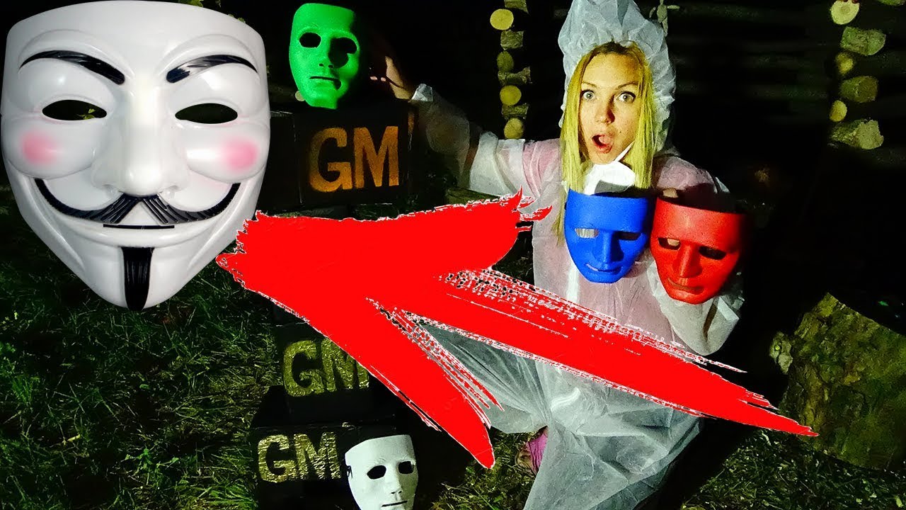 GAME MASTER ЧТО ВНУТРИ СЕКРЕТНОЙ КОРОБКИ BOX (расследование в реальной ...