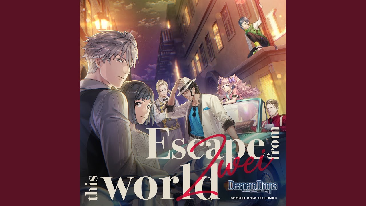 Escape from this world - YouTube