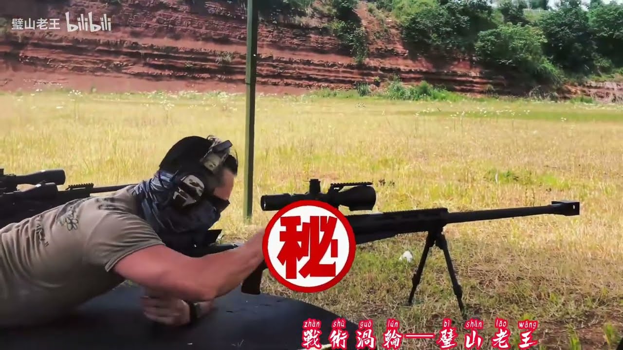 QBU 202 pt.1 - YouTube