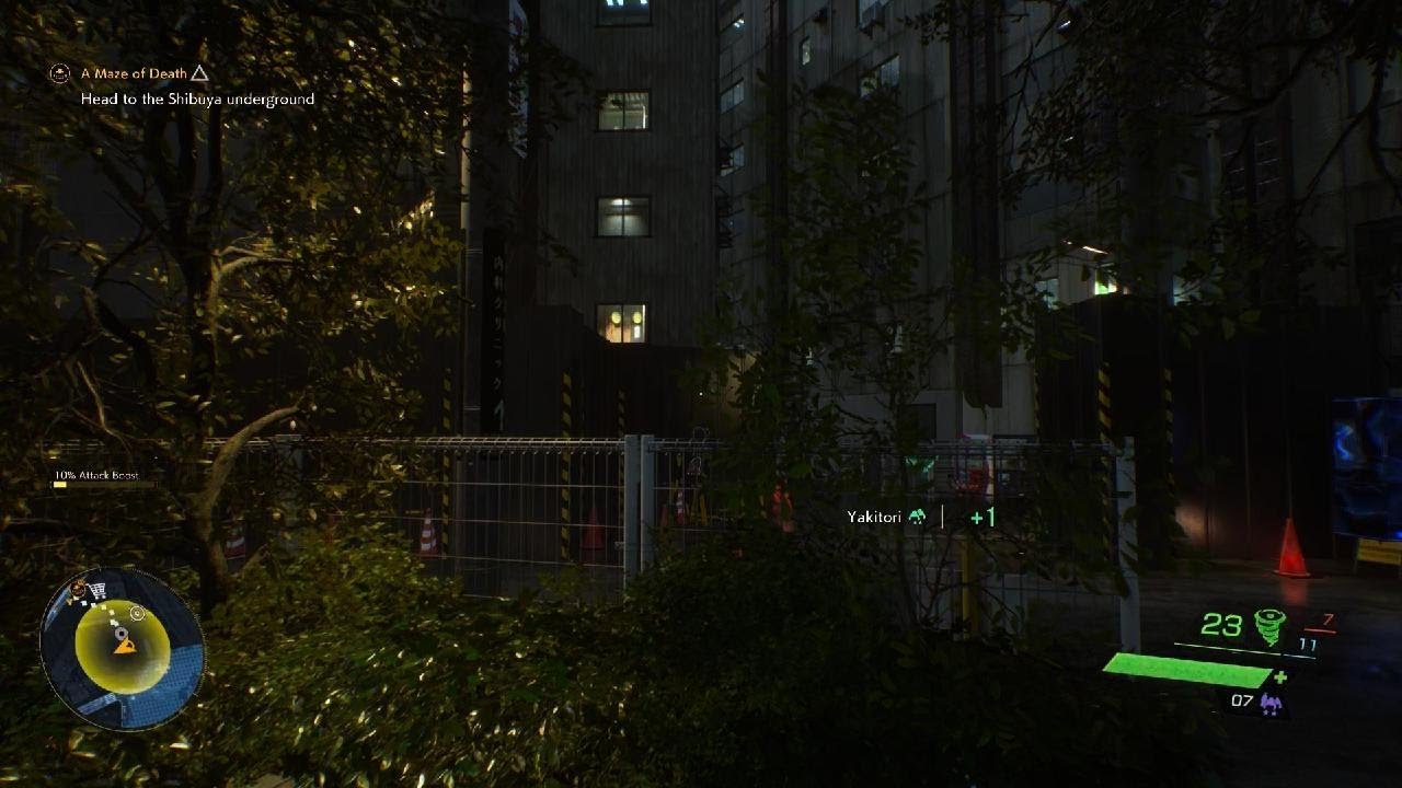 A Real Trash Panda|Ghostwire: Tokyo Tanuki Locations pt 3 - YouTube