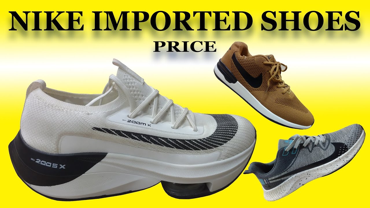 Nike shoes price - YouTube