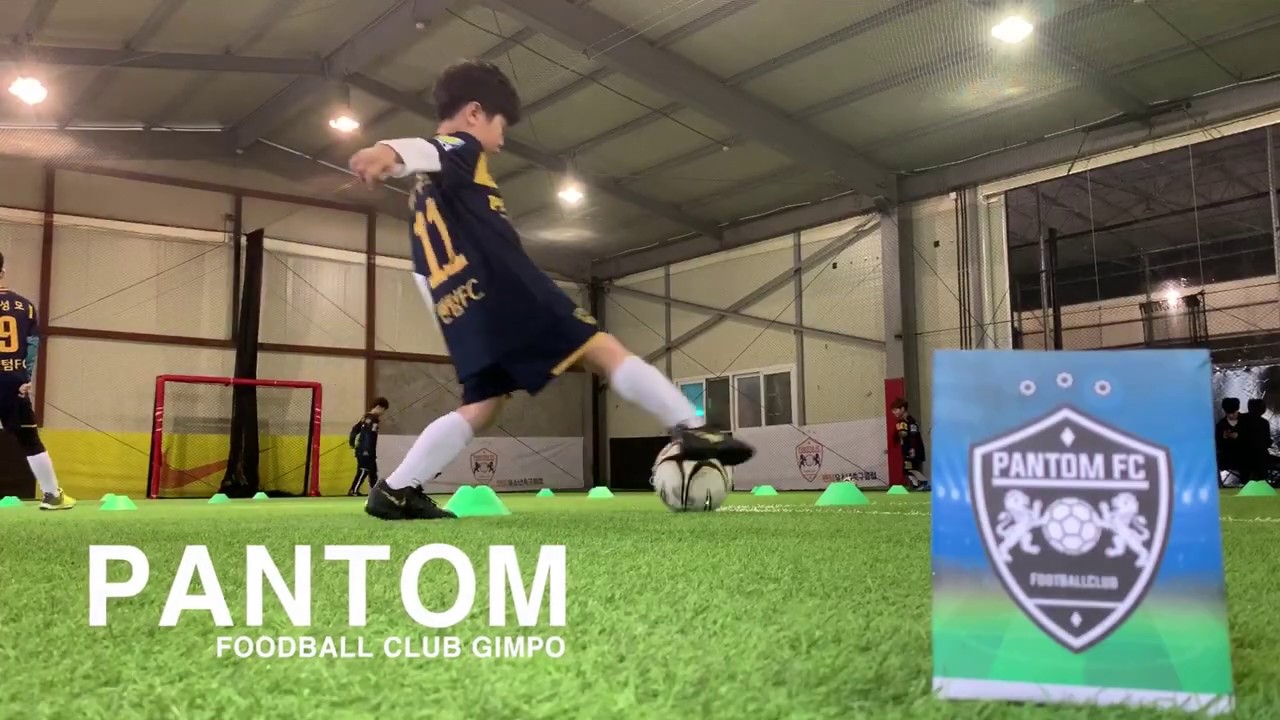 PANTOM FC 수업영상 - YouTube