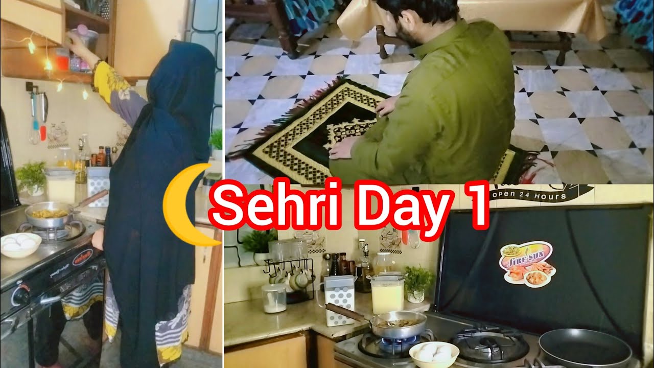 First Sehri Of Ramadan 2025 🌙 || Ramadan Roution Sadaf Waheed Vlogs ...