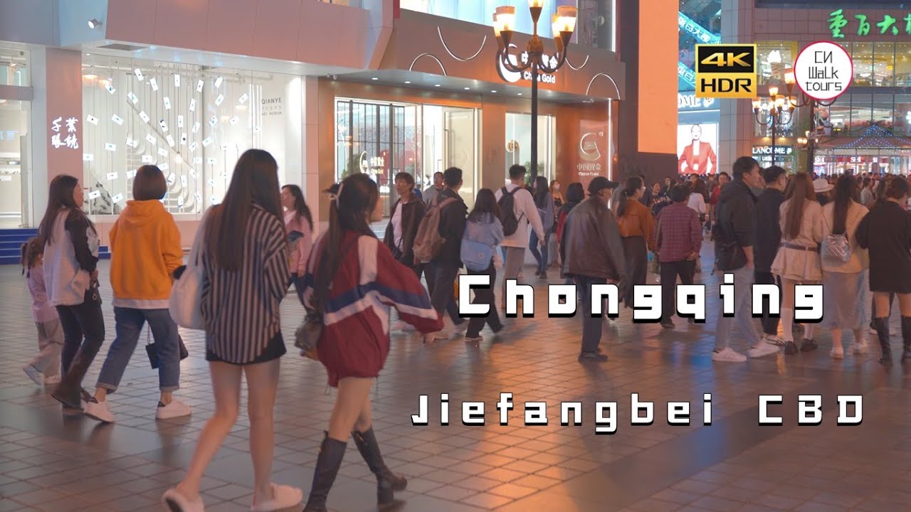 4KHDR|Walk in Jiefangbei CBD(解放碑) Chongqing with Capitions|Relaxing ...