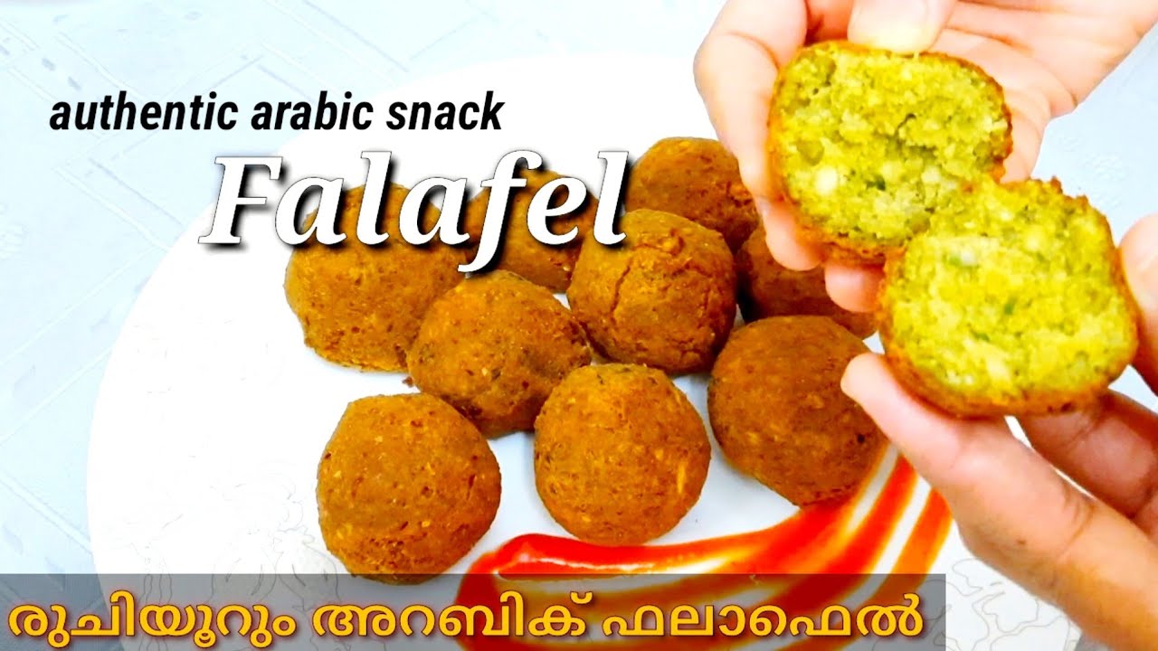 Falafel/Authentic Arabic Snack/How to make easy falafel /Arabic ...