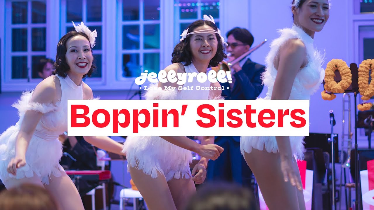 Anniversary Party 2023 : The Berry Sisters - Jelly Roll Dance Club ...