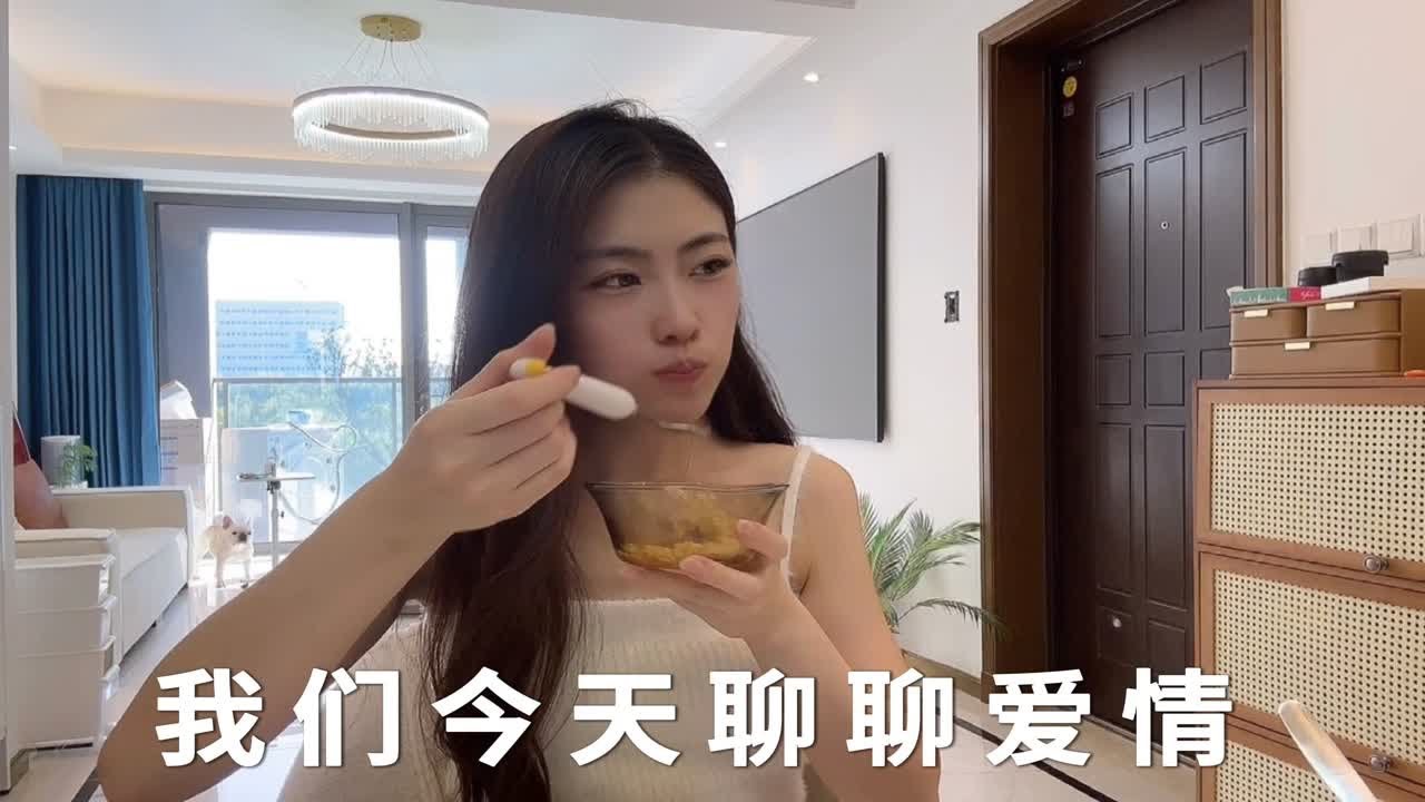 vlog | 不占爱情的便宜，也绝不吃爱情的亏，清醒恋爱闹才是yyds！ - YouTube