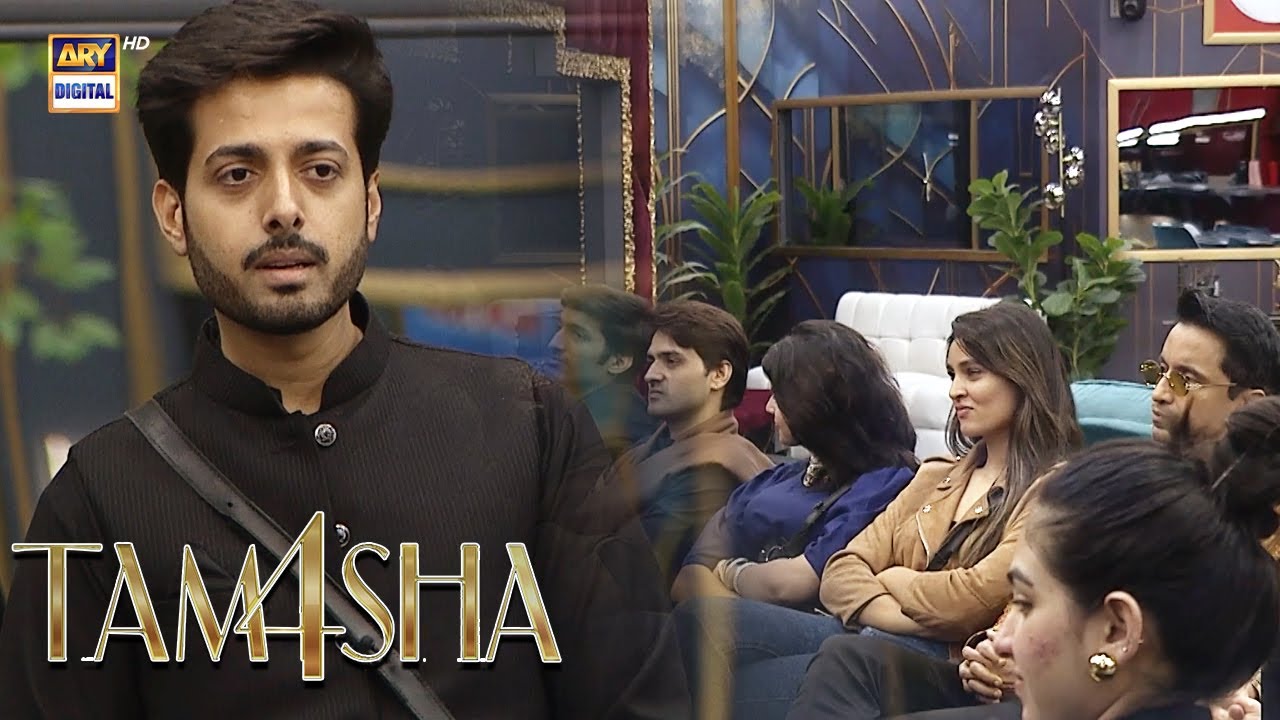 Last speech of Yaseen As Wazir | Tamasha S4 - YouTube