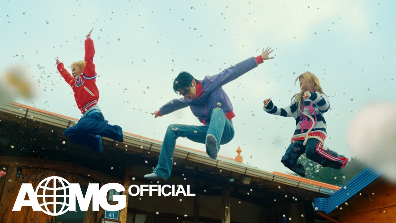 식구 (SIKKOO) - '방앗간 (BANGATGAN)' Official MV Teaser - YouTube