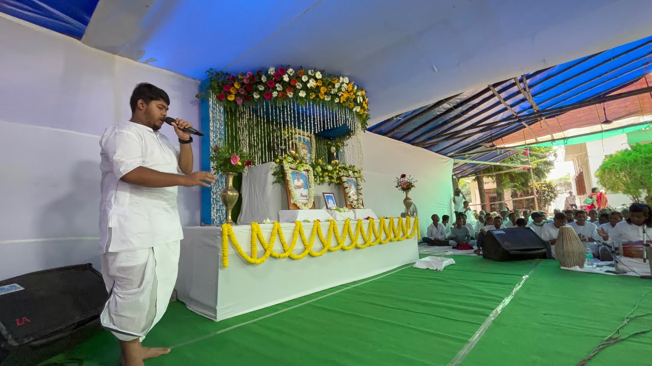 NATH NARAYAN | DP WORKS | SATSANG VIHAR PURULIYA | KARSHNI PAL - YouTube