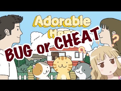 BUG or CHEAT ?? | Adorable Homes - YouTube