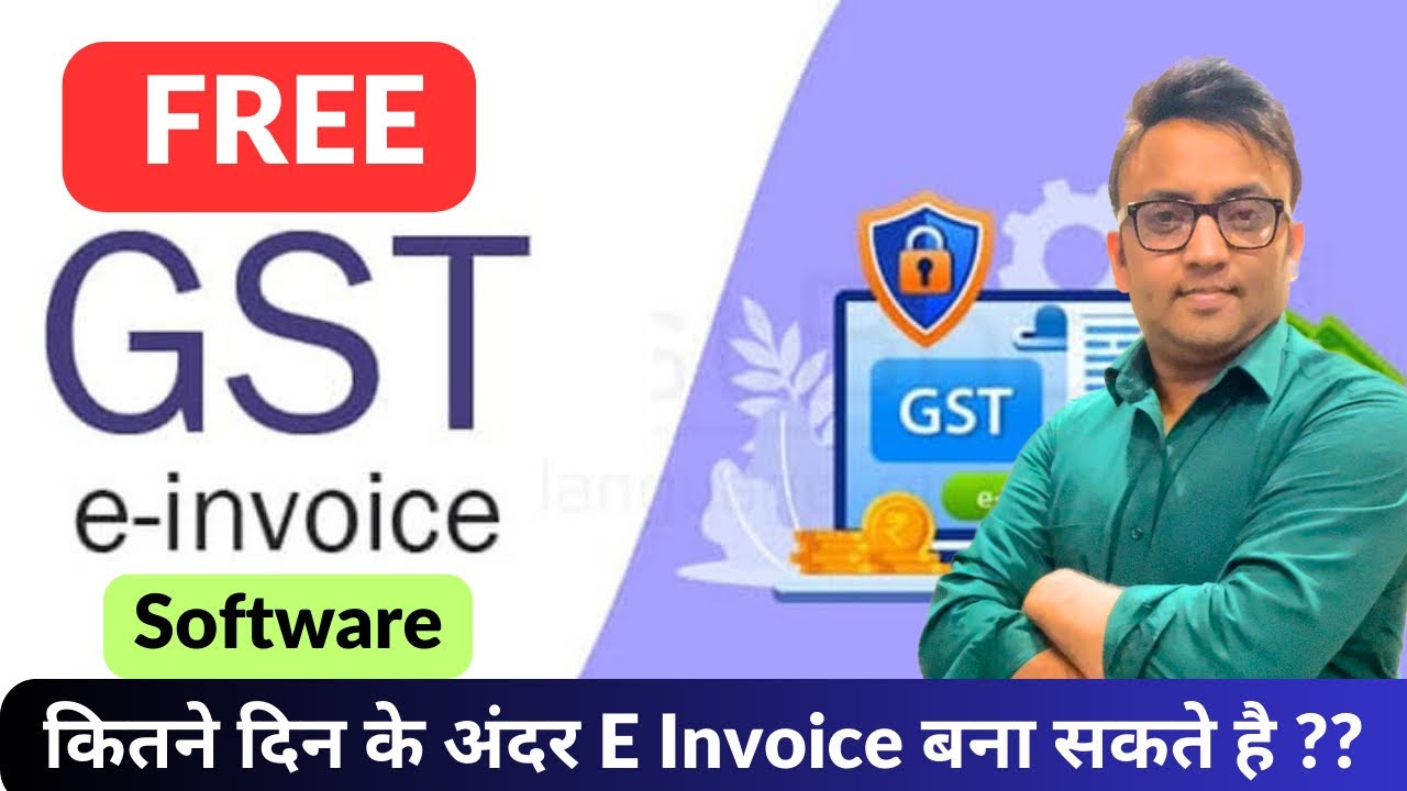 E Invoice Free Tool | How to Generate E-Invoice on Portal #einvoice ...