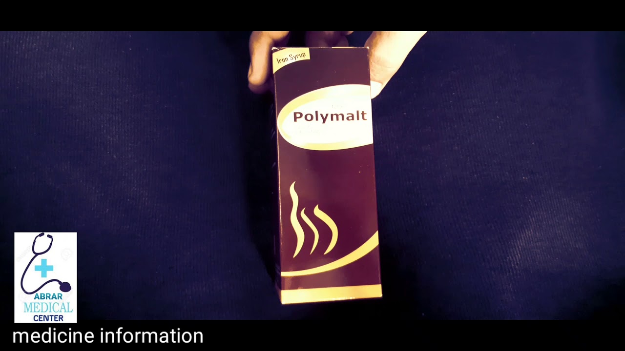 #Iron syrup_ Polymalt(iron(lll)Hydroxide Polymaltose Complex) #3 - YouTube