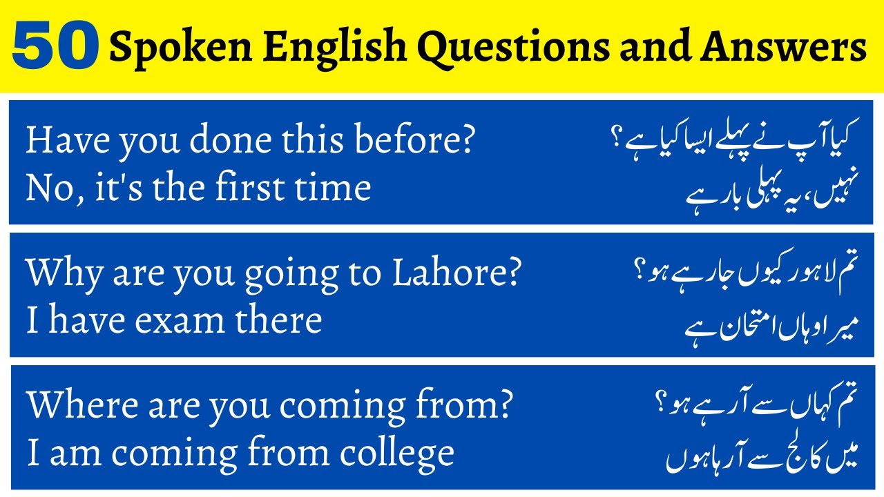 50 English questions and answers for Speaking English fluently || Basic ...