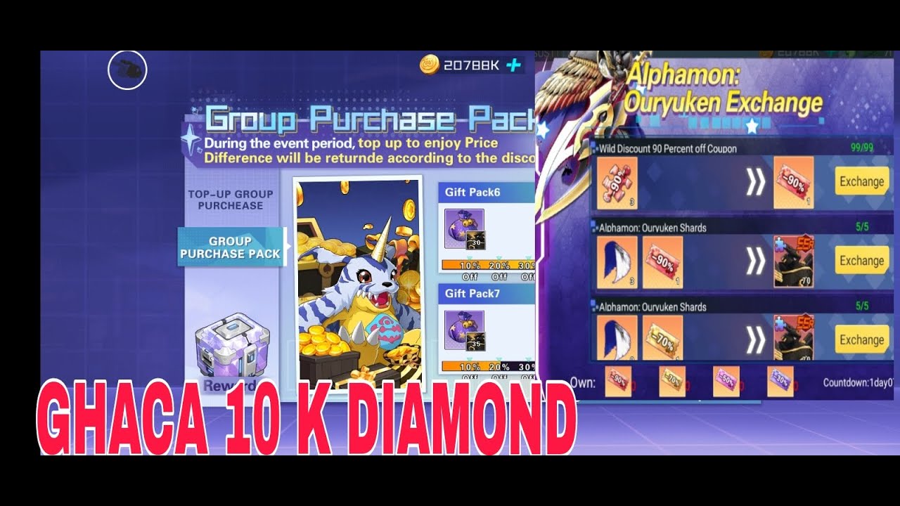 🔥GHACA SUPER VALEU GROUP PURCHASE ALPHAMON OURYUKEN !!!! DIGITAL ...