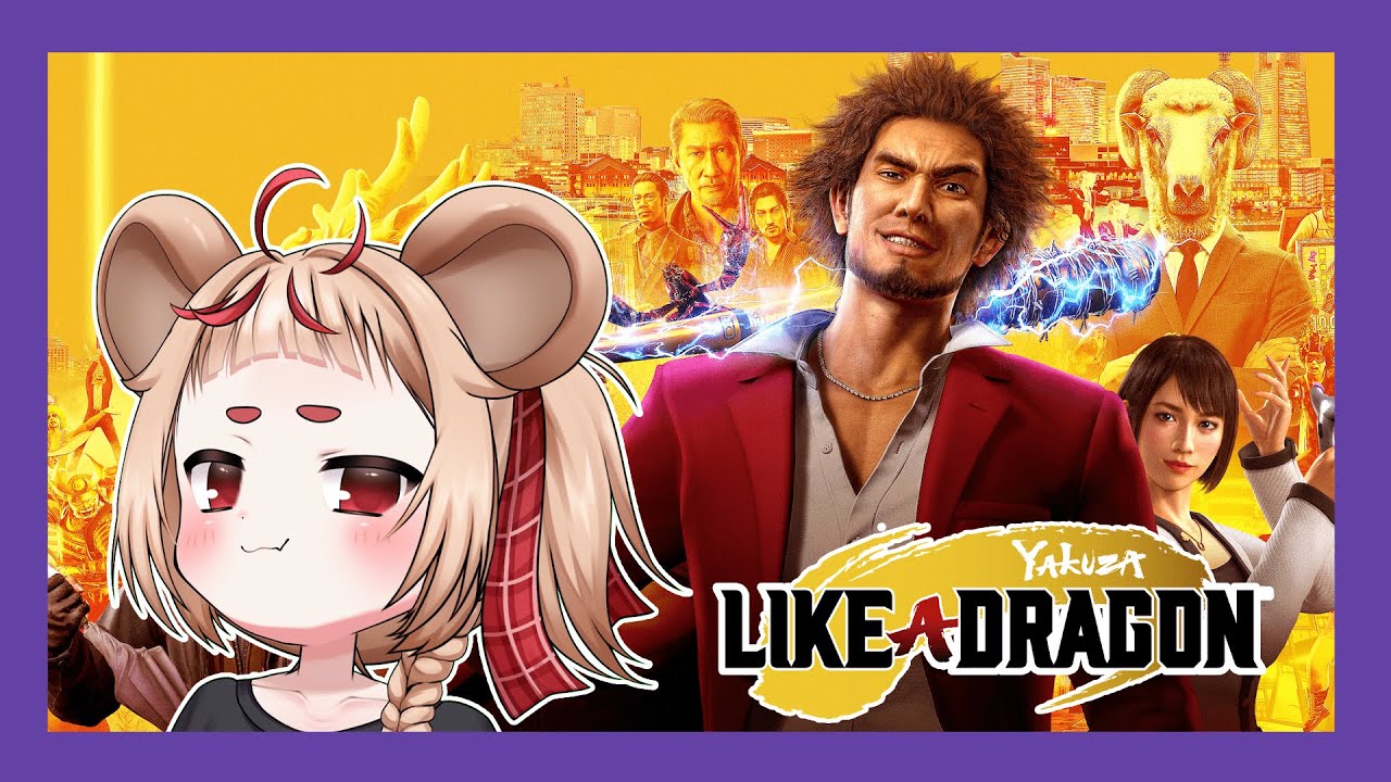 VTUBER SUMMER SLAM CHARITY BASH!! FINAL DAY | Cult of the lamb with ...
