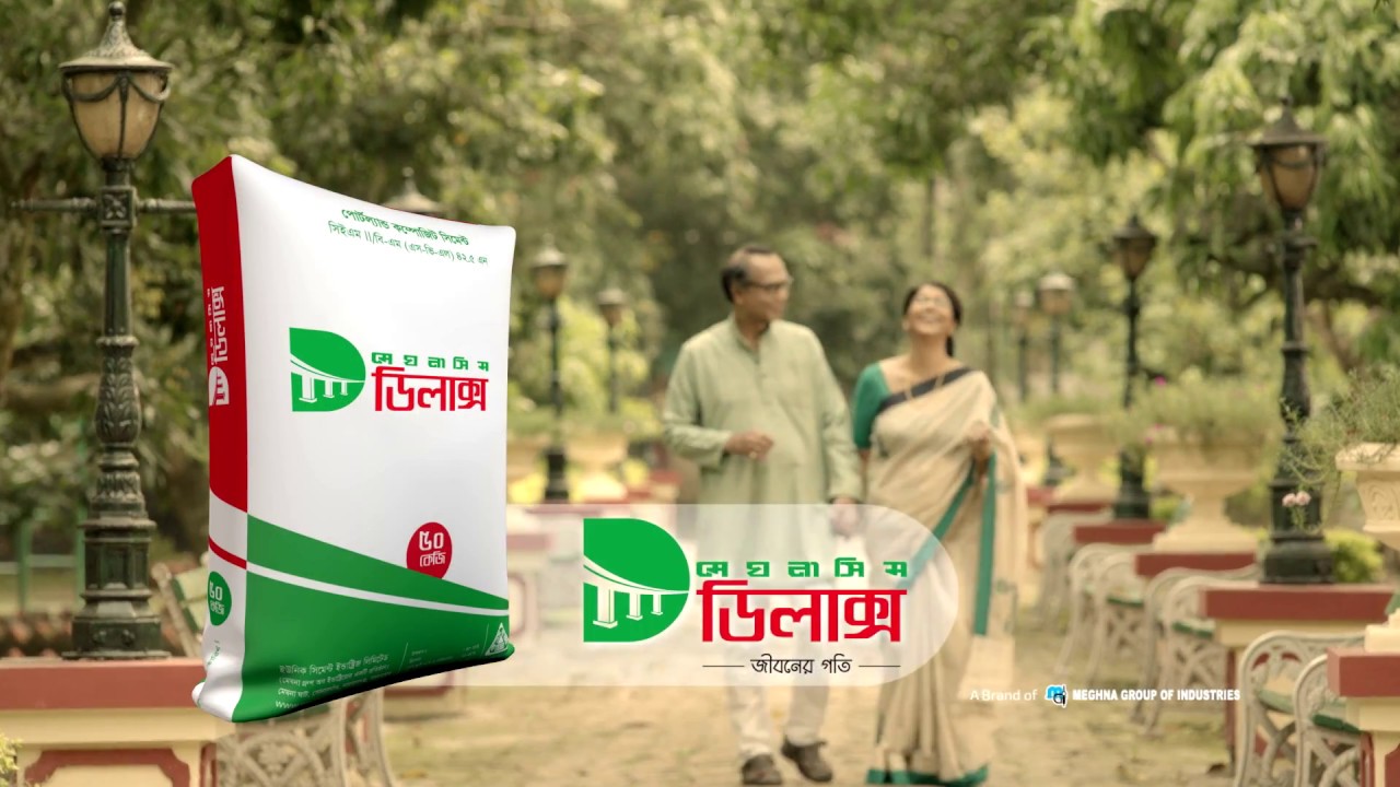 Meghnacem Deluxe Cement - YouTube