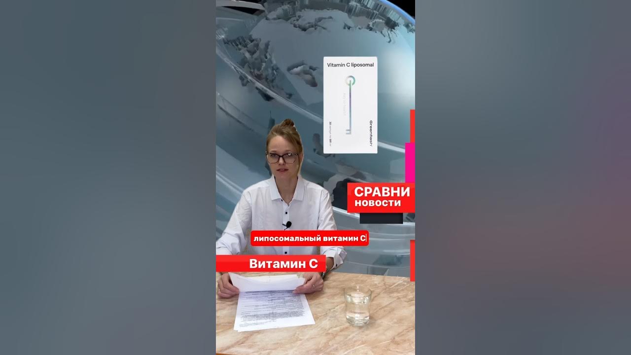Выкинь свою не рабочую шипучку😉 Youtube