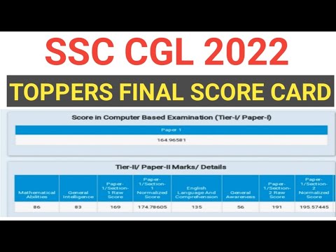 SSC CGL 2022 TOPPERS SCORE CARD - YouTube