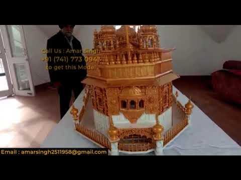 3D model The Golden Temple Amritsar | Sri Darbar Sahib 3D model ...