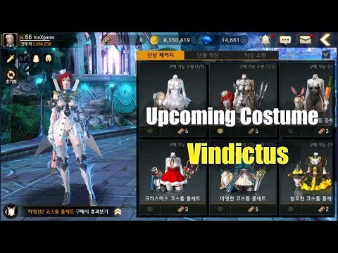 Darkness Rises Upcoming New Costume Vindictus - YouTube