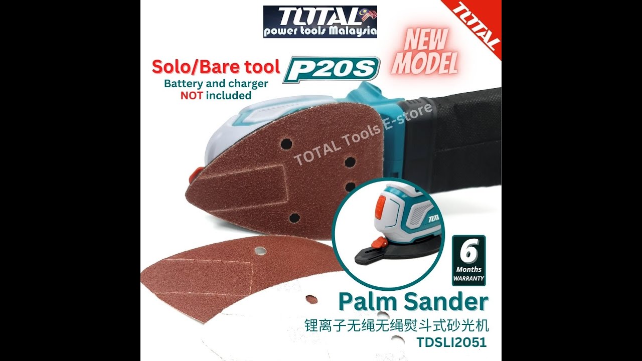 TOTAL P20s 20v Li-ion Cordless Palm Sander TDSLI2051 - YouTube