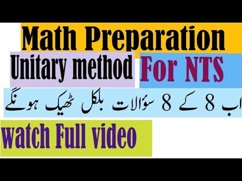 Math Preparation for NTS paper | Math Preparation | NTS Preparation ...